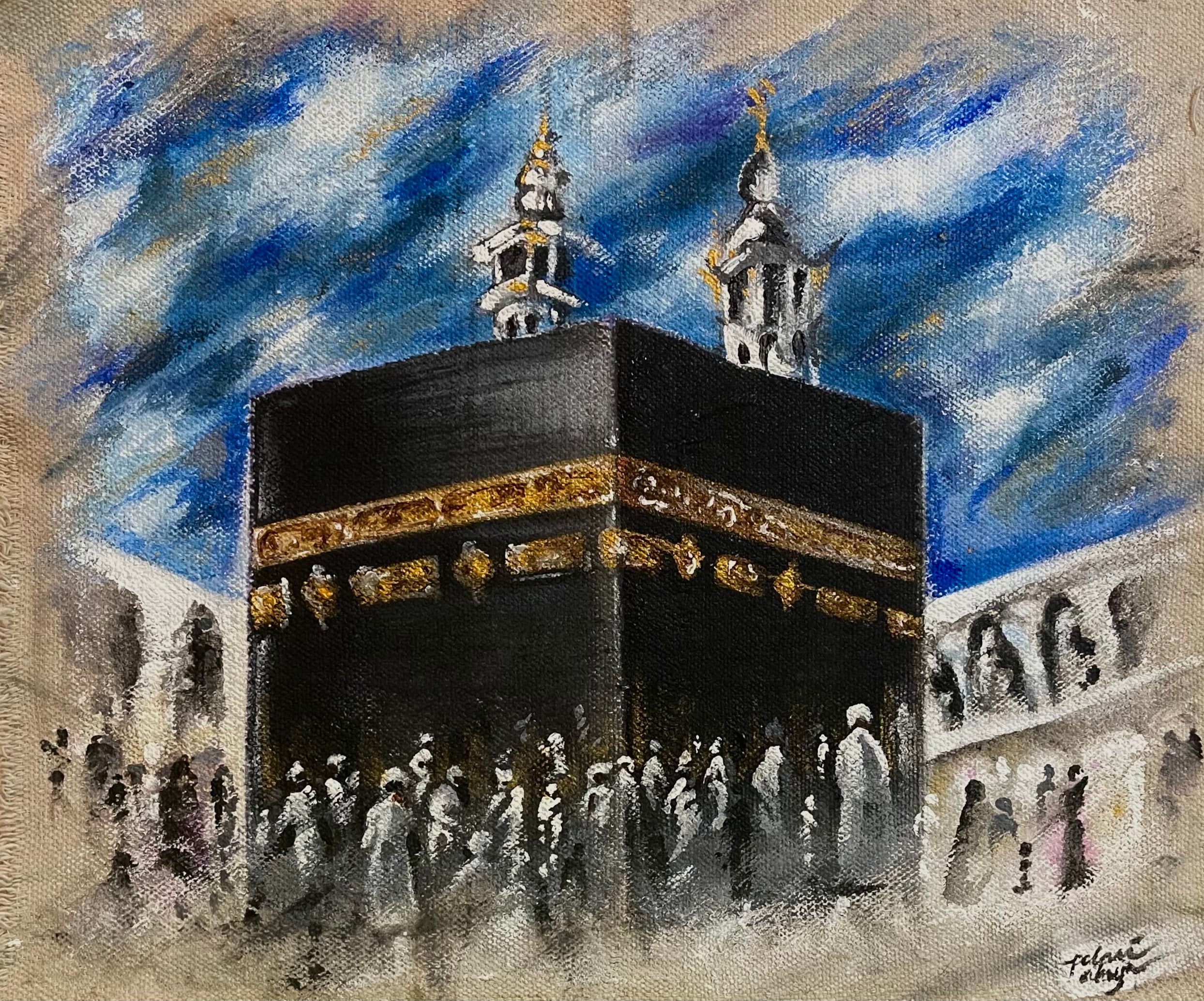 Mecca Painting. Print. Prices Vary by Size - Etsy