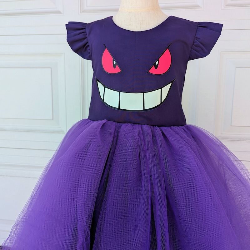 Gengar Costume - Etsy