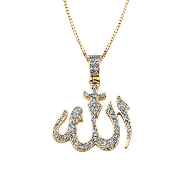 Gold Allah - Etsy