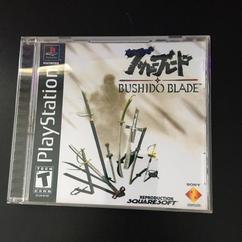 Bushido - Etsy