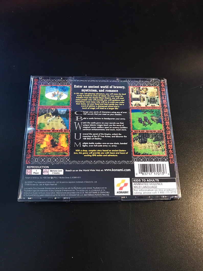 Suikoden Series I + II PS1 RPG Reproduction Case - Etsy