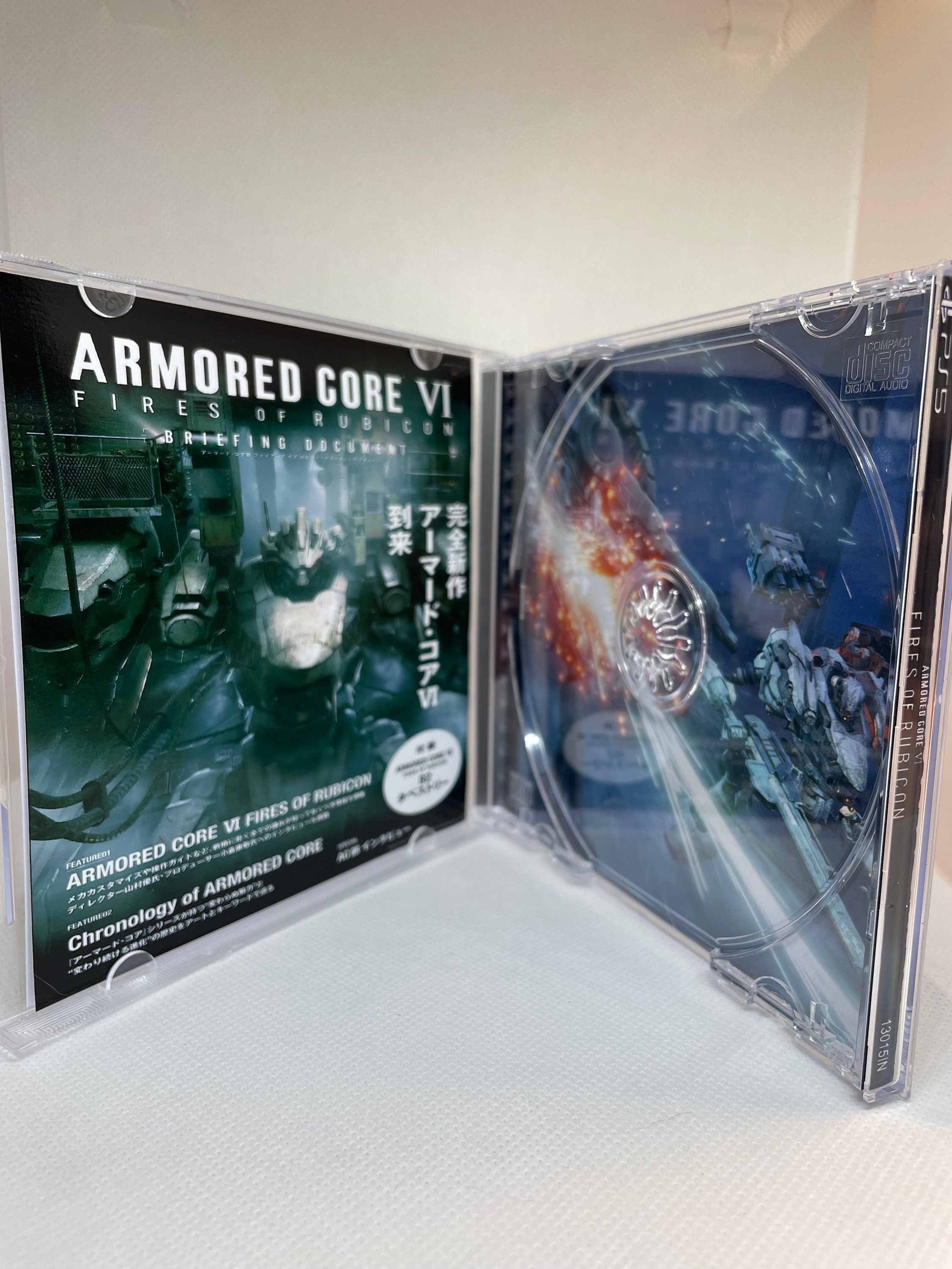 PS5 Armored Core VI CUSTOM PS1 Style Case - Etsy