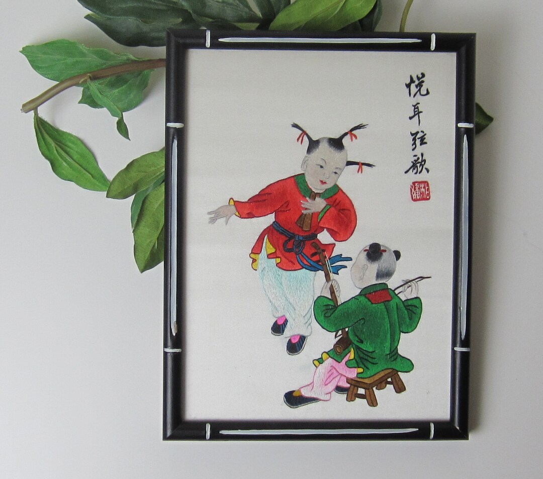 Chinese Silk Embroidery of Playing Children - Etsy