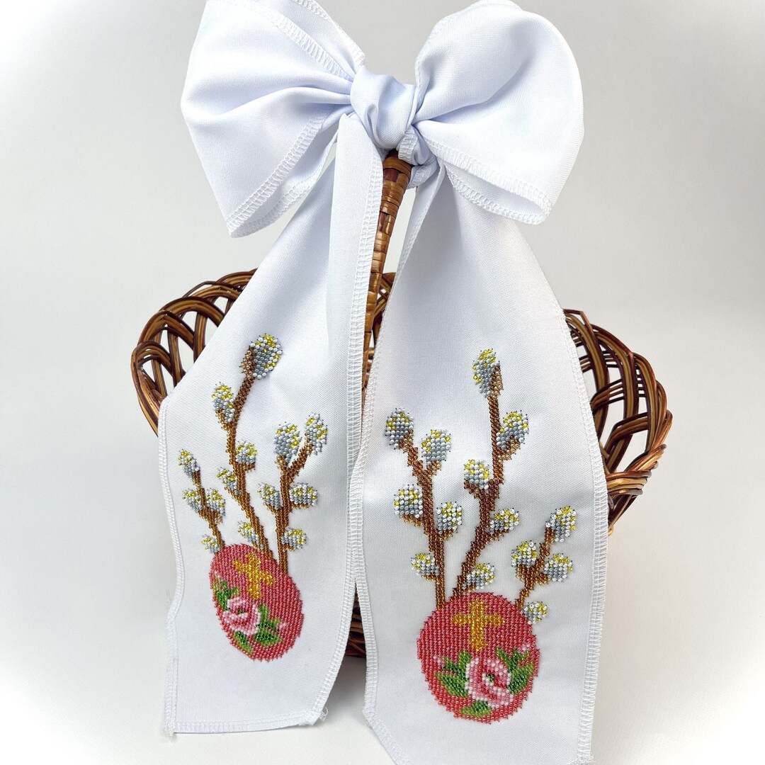 Easter Basket Bow Sash, Beaded Easter Ornament for Basket Decor ...