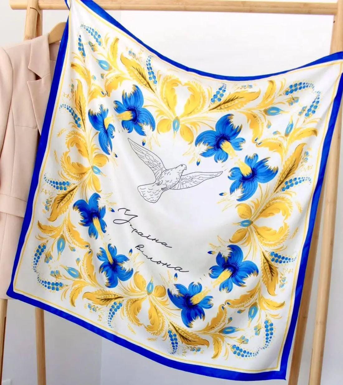 Silk Ukrainian Scarf, Blue Yellow Scarf, Ukrainian Shawl, Ukraine Gift ...