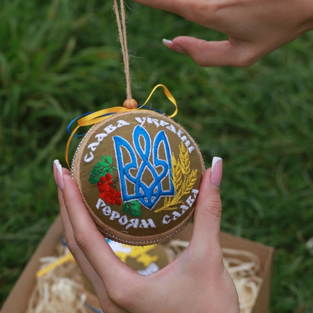 Ukrainian Christmas Tree Decorations With Tryzub Embroidery, Mede in ...