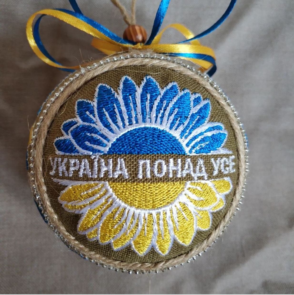 Ukrainian Christmas Tree Decorations With Tryzub Embroidery, Mede in ...