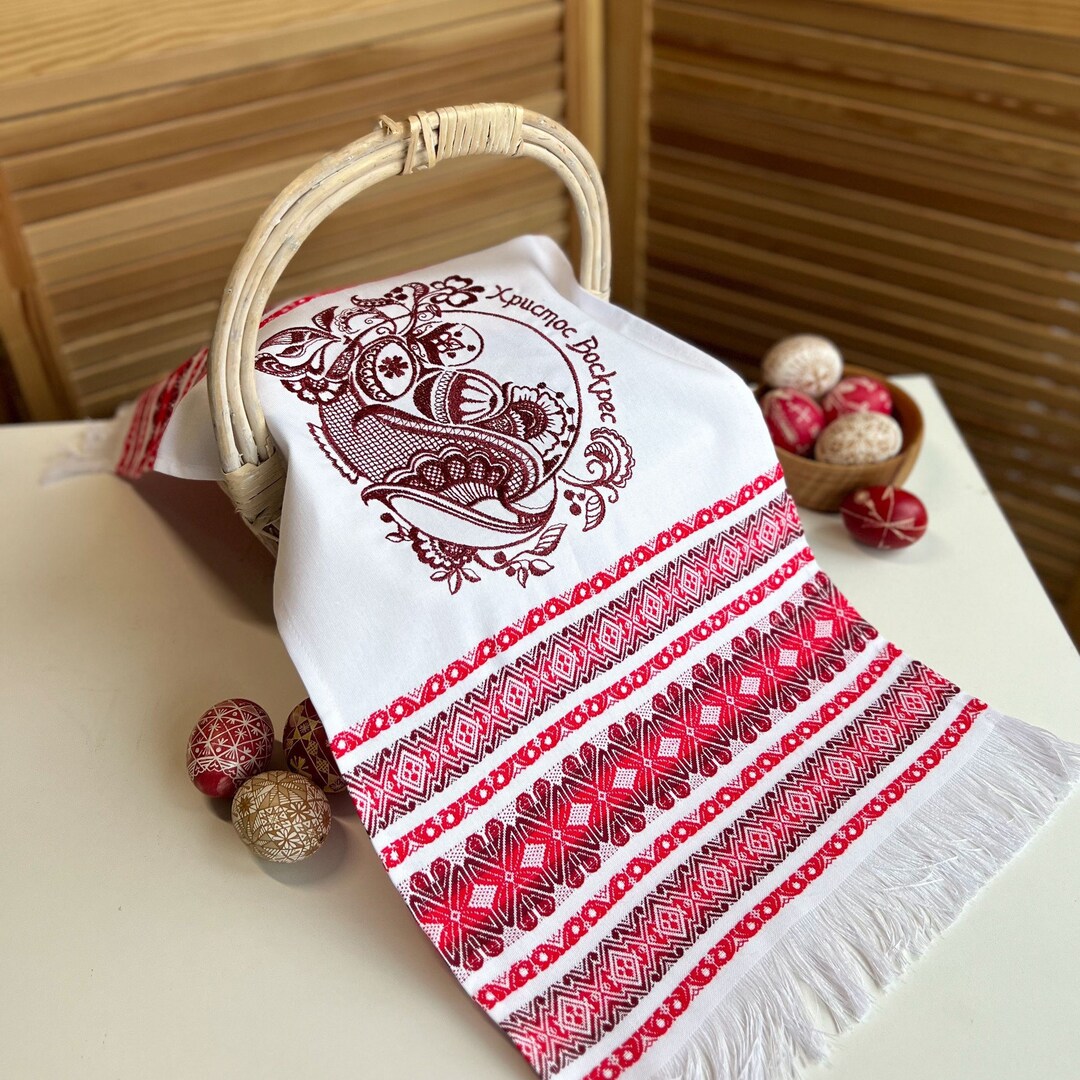 Pascha Basket Cover, Orthodox Easter Basket Cover, Ukrainian Easter ...