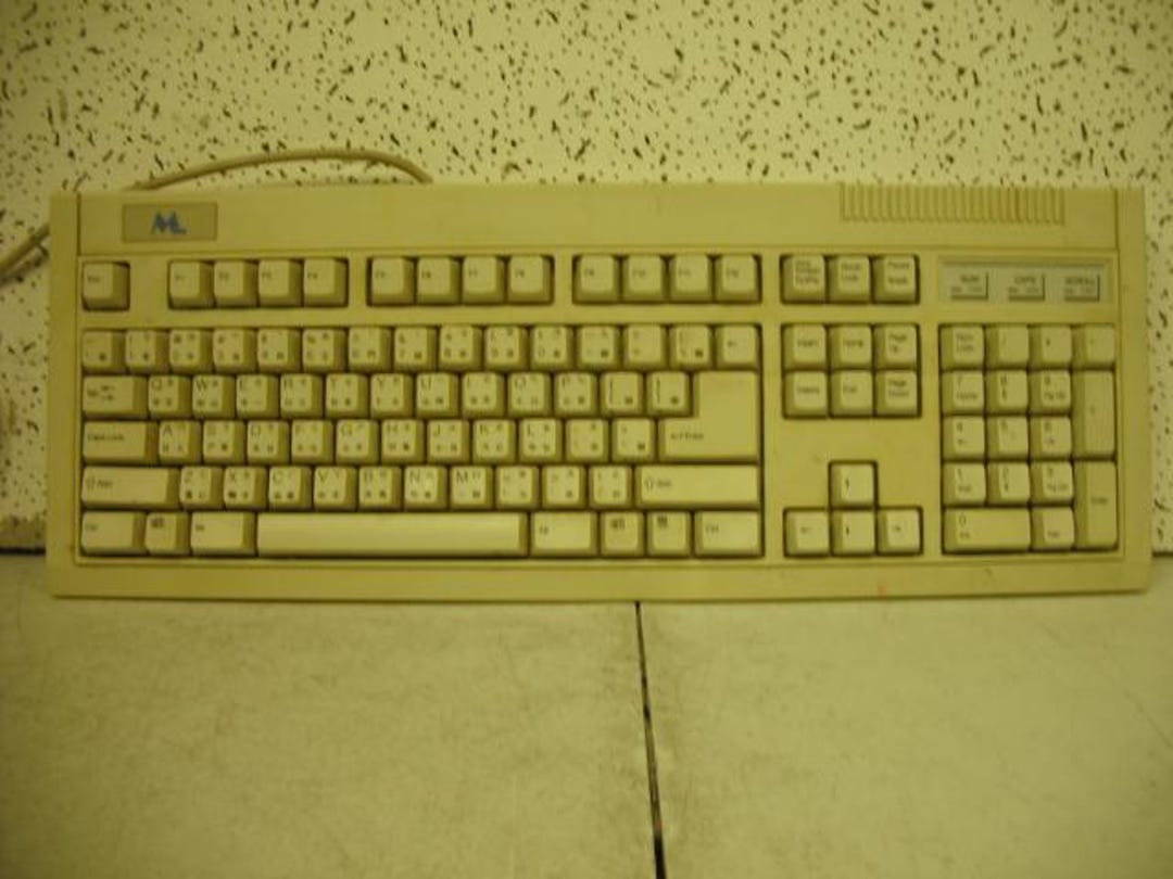 Mtek Monterey K208w Monterey Keyboard With Asian Language Keys 5-pin AT ...