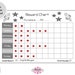 Reward Chart Space PRINTABLE Children/kids Reward Chart Download ...
