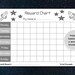 Reward Chart Space PRINTABLE Children/kids Reward Chart Download ...