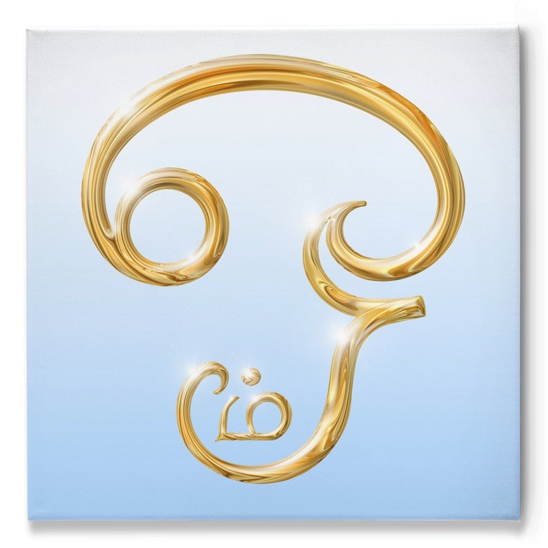 Om Symbol in the Exquisite Tamil Script. Photographic Print on ...