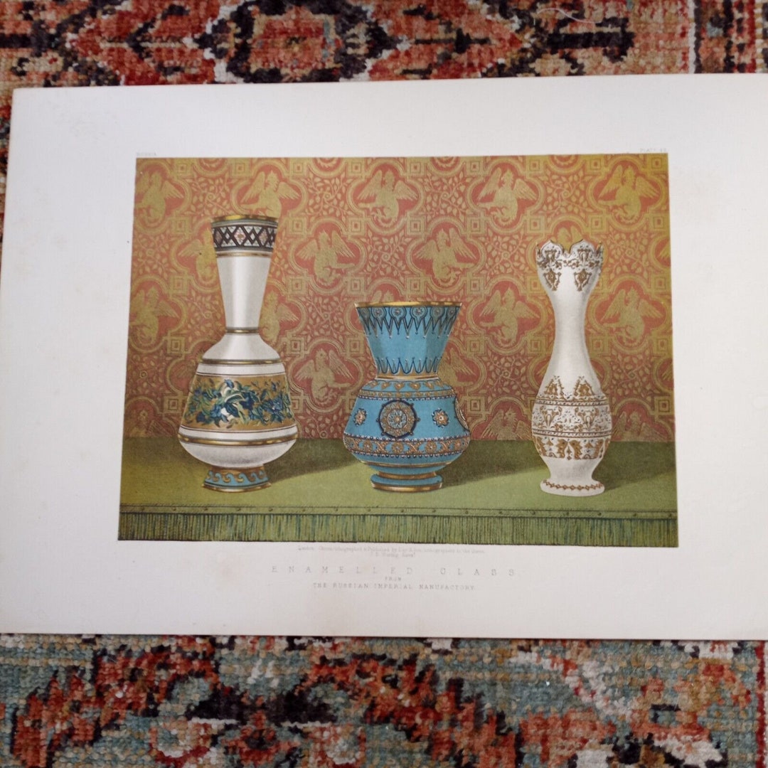 Vintage Lithograph Print Enameled Glass Vases. Russia - Etsy