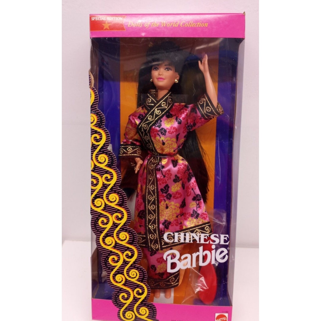 Vintage Chinese Barbie Doll in Box. Collector's Edition. *box Has ...