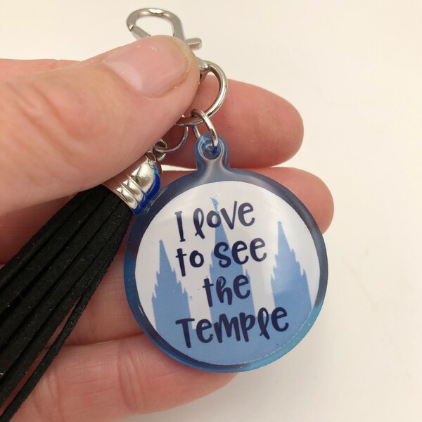 Lds Temple Bag - Etsy