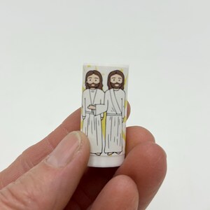 Joseph Smith and the First Vision 3D Print Download Files Teaching Aid ...