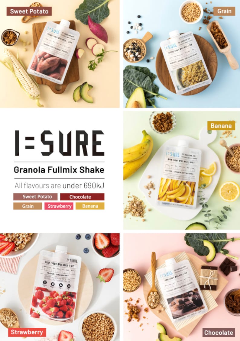 ISURE Granola & WPC Shake Grain 280g 40g X 7 - Etsy