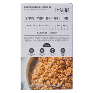 ISURE Granola & WPC Shake Grain 280g 40g X 7 - Etsy