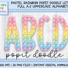 Doodle Alphabet Green Polkadot Doodle Letters Alphabet Font Clipart Png ...