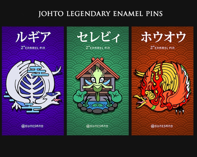 Johto Legendary Enamel Pins - Etsy