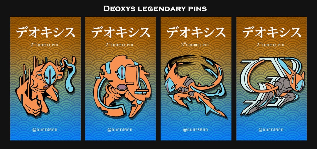 Deoxys Enamel Pins - Etsy