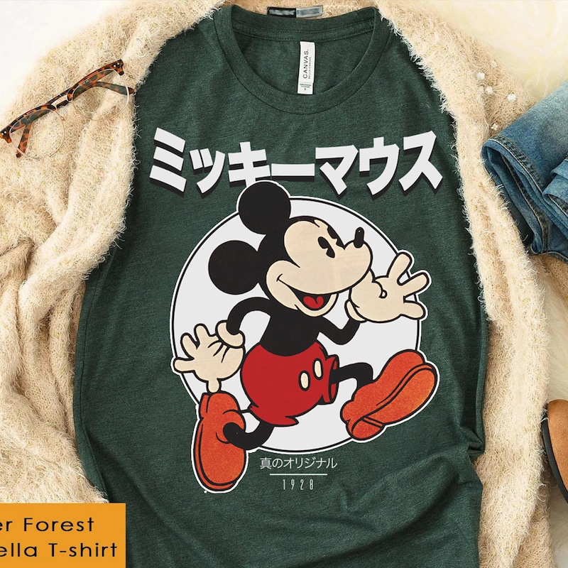 The Mickey Mouse Killers - Etsy UK