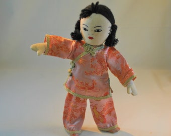 Ada Lum Doll | Etsy