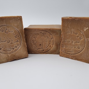 Aleppo Laurel Soap | Choice of 15 to 70% Laurel Oil Content | 8 Oz Bar ...