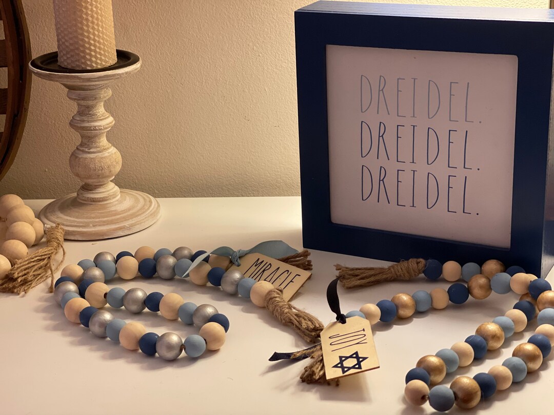 Hanukkah Jewish Wooden Bead Farmhouse Garland - Etsy