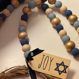 Hanukkah Jewish Wooden Bead Farmhouse Garland - Etsy