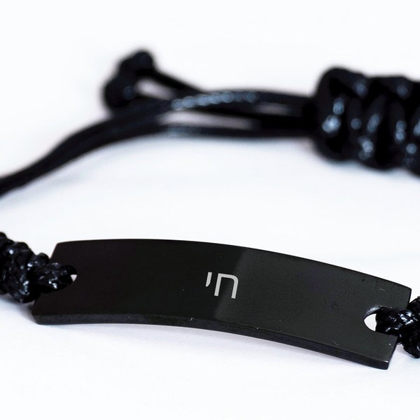 Hebrew Life Symbol - Etsy