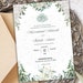 Custom Nikah Invitation Template, Gold Flower Muslim Wedding Reception ...