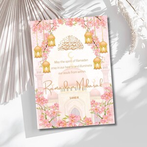 Ramadan Mubarak Cards, Ramadan Kareem Greeting Card, Printable Ramadan ...