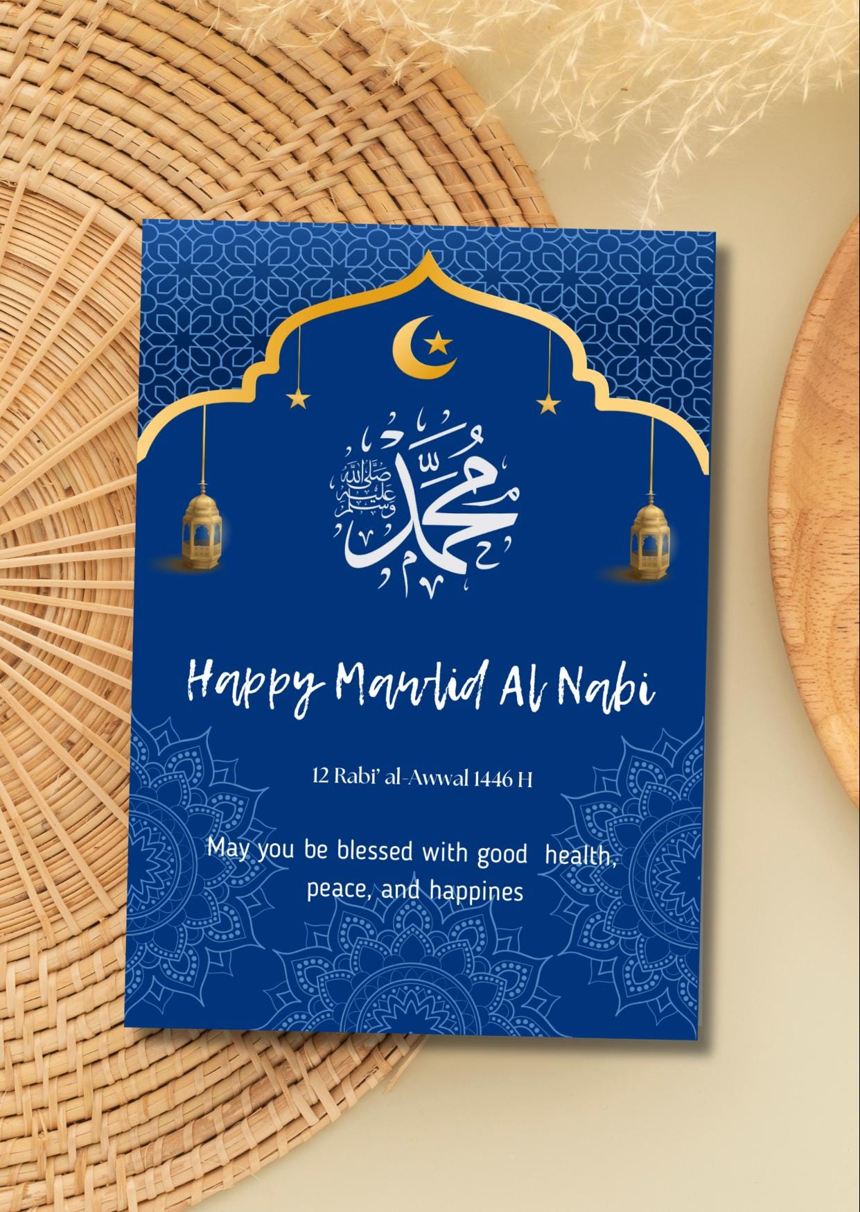 Happy Mawlid Al Nabi Wishes Card, Prophet Muhammad Birthday Wishes ...