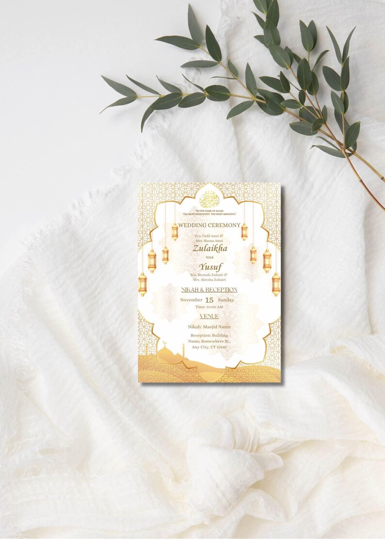 Custom Nikah Invitation Template, Mughal Pattern Muslim Wedding ...