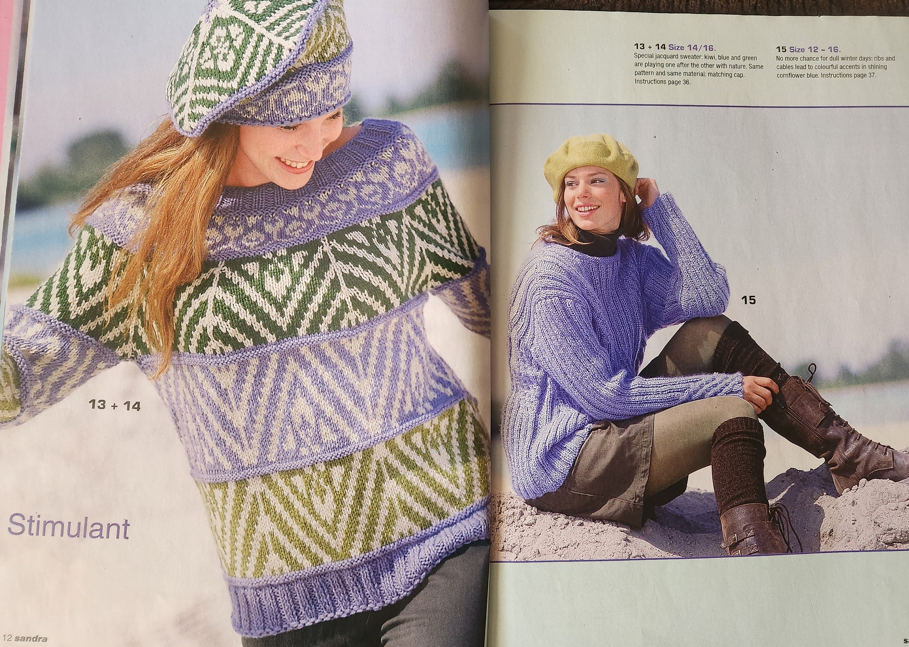 Sandra the Knitting Magazine Dec 2005 - Etsy