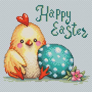 Easter Chick Cross Stitch Pattern, Cute Spring Embroidery, Happy Easter Egg Design, DIY ...