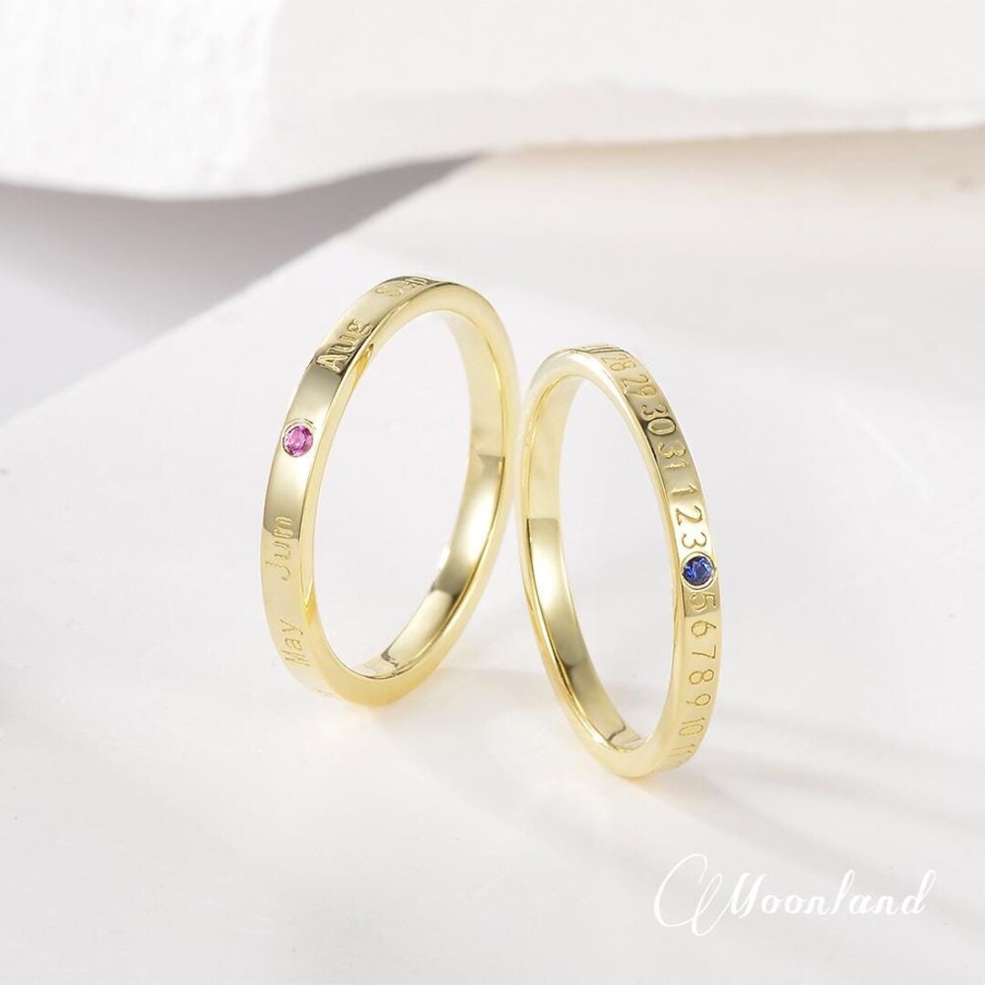 Personalized Date Ring Birthstone Couple Rings Set Month and Day ...