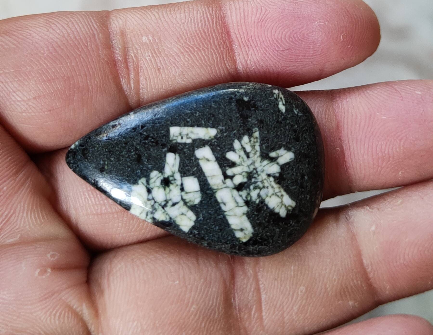 Natural Chinese writing stone | Etsy