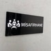 Acrylic Business Sign, Media Room Sign, Dining Room Sign, North ...