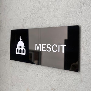 Acrylic Business Sign, Media Room Sign, Dining Room Sign, North ...