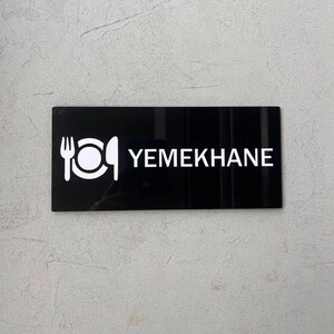 Acrylic Business Sign, Media Room Sign, Dining Room Sign, North ...