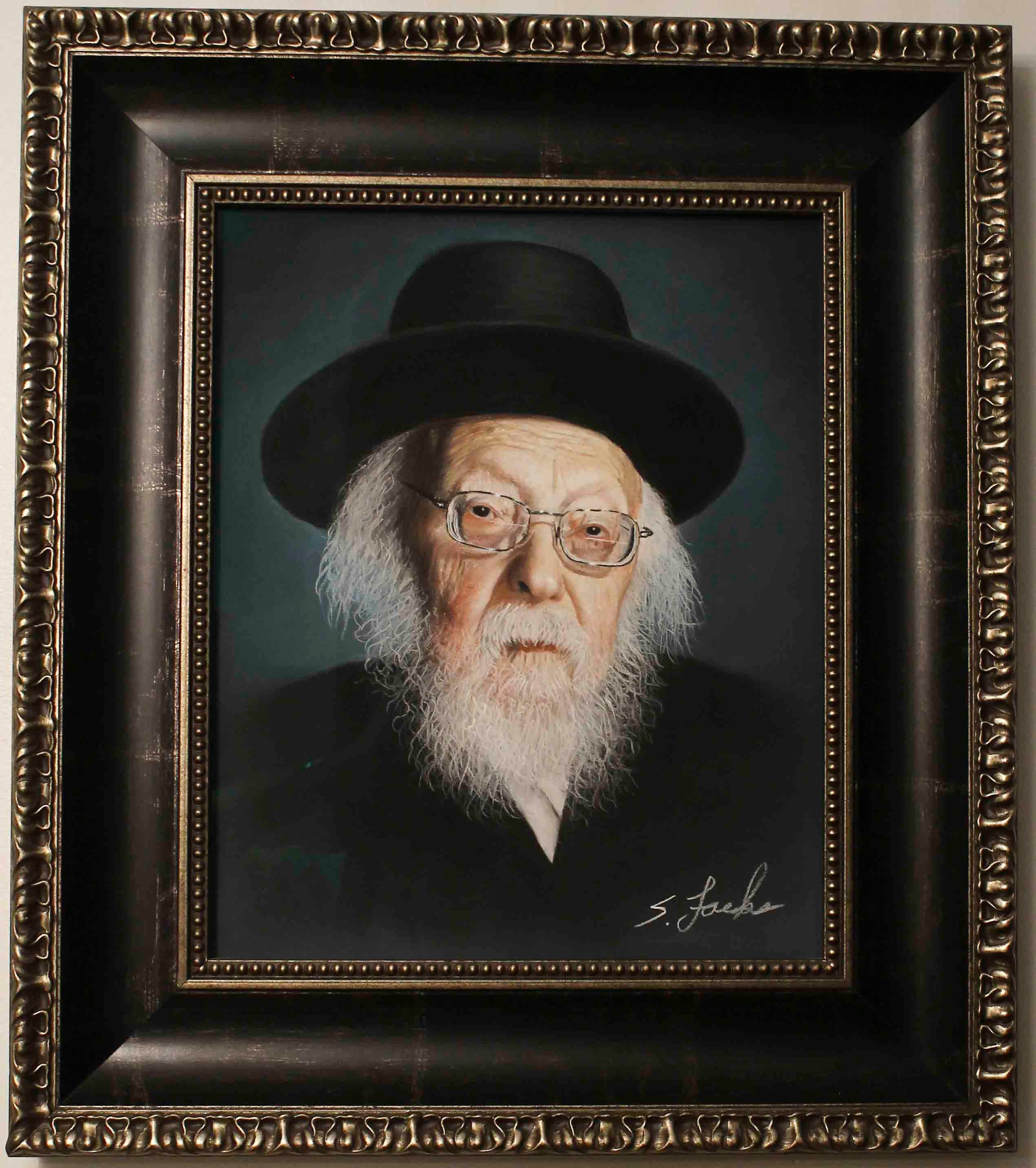 Original Pastel Gedolim Painting of Rav Yosef Shalom Elyashiv. - Etsy