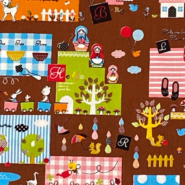 Cosmo Textiles - Etsy