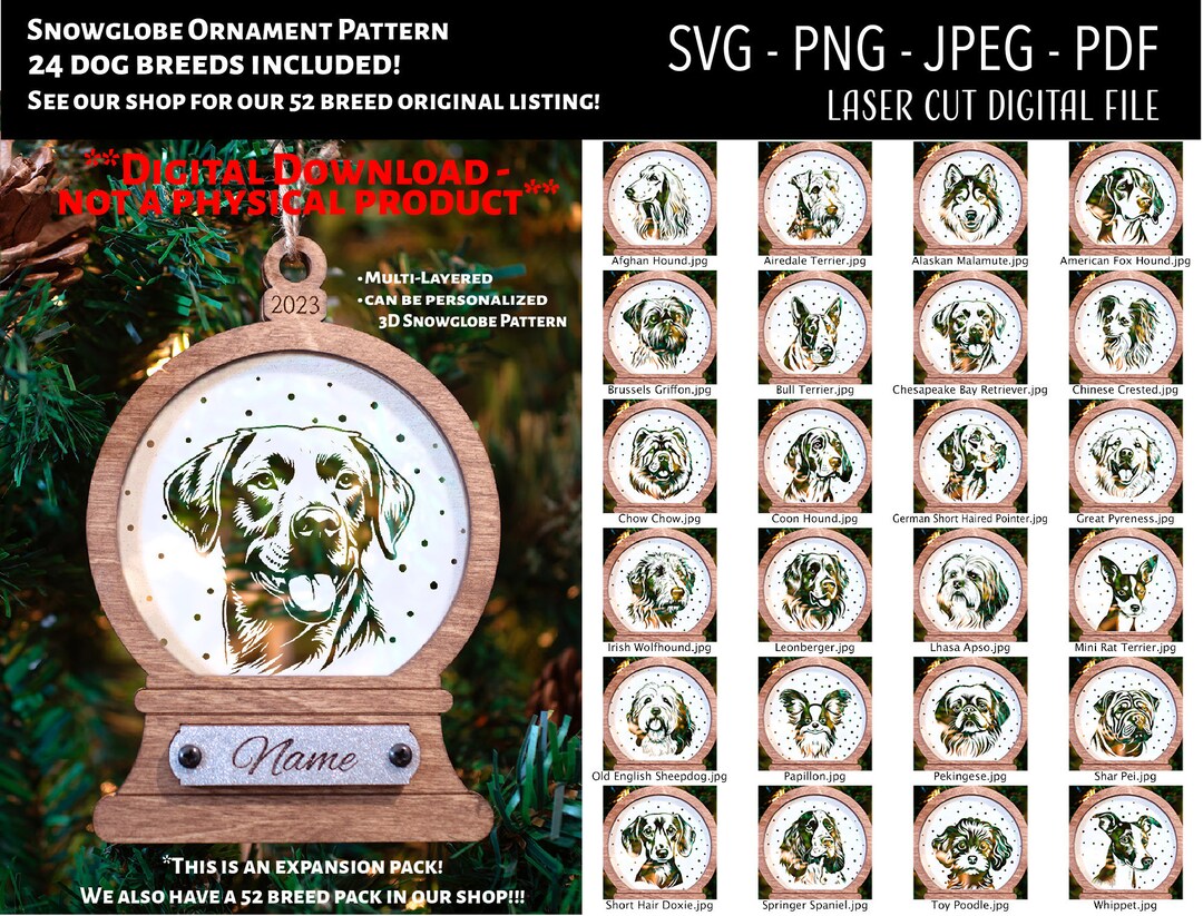 Laser Cut File / 3D Wood and Acrylic Christmas Ornament Digital File ...