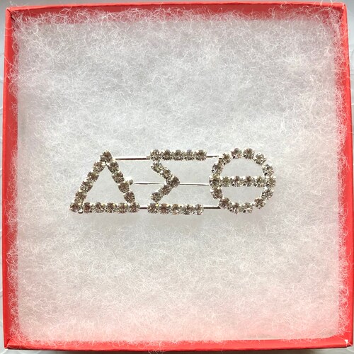 Delta Sigma Theta Sorority Pin DST Paraphernalia Crossing - Etsy