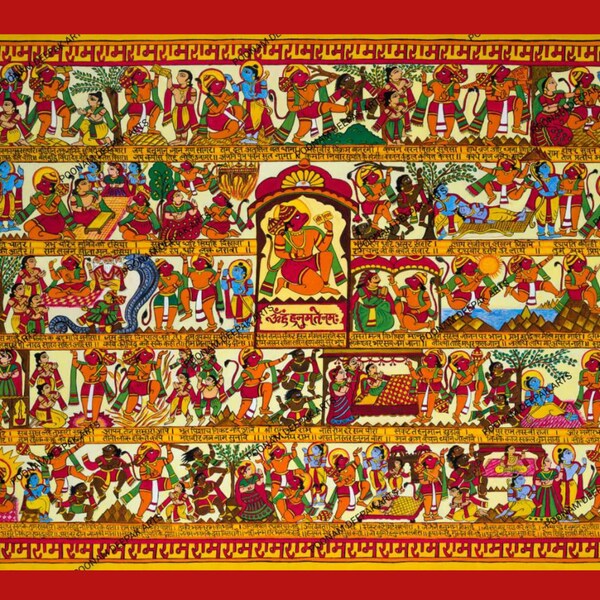 Hanuman Chalisa Poster - Etsy
