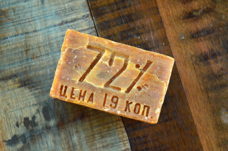 Vintage Laundry Soap Bar From Soviet Era - Etsy
