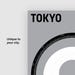 Printable Annumchart – Tokyo, 2025 | Sunlight Chart | Minimalist Solar ...