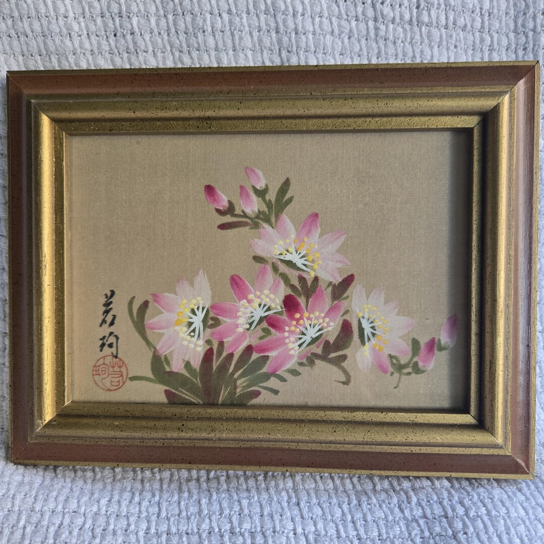 Gorgeous Vintage Silk Screen of Flowers Painting X 2 Signed by Artist ...